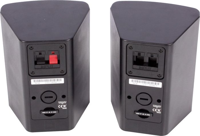 JBL CONTROL 23T - купить недорого